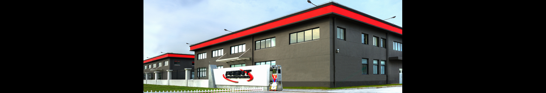 Facilities | Prent Thermoformed Packaging